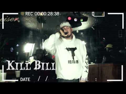 #Barfeast Kill Bill Beat Battle Performance directed by PYREXXVISIONS
