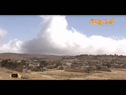 ERi-TV መደብ ኒሚጎዕ: How Did Emba Derho/እምባ ደርሆ Get Its Name - YouTube