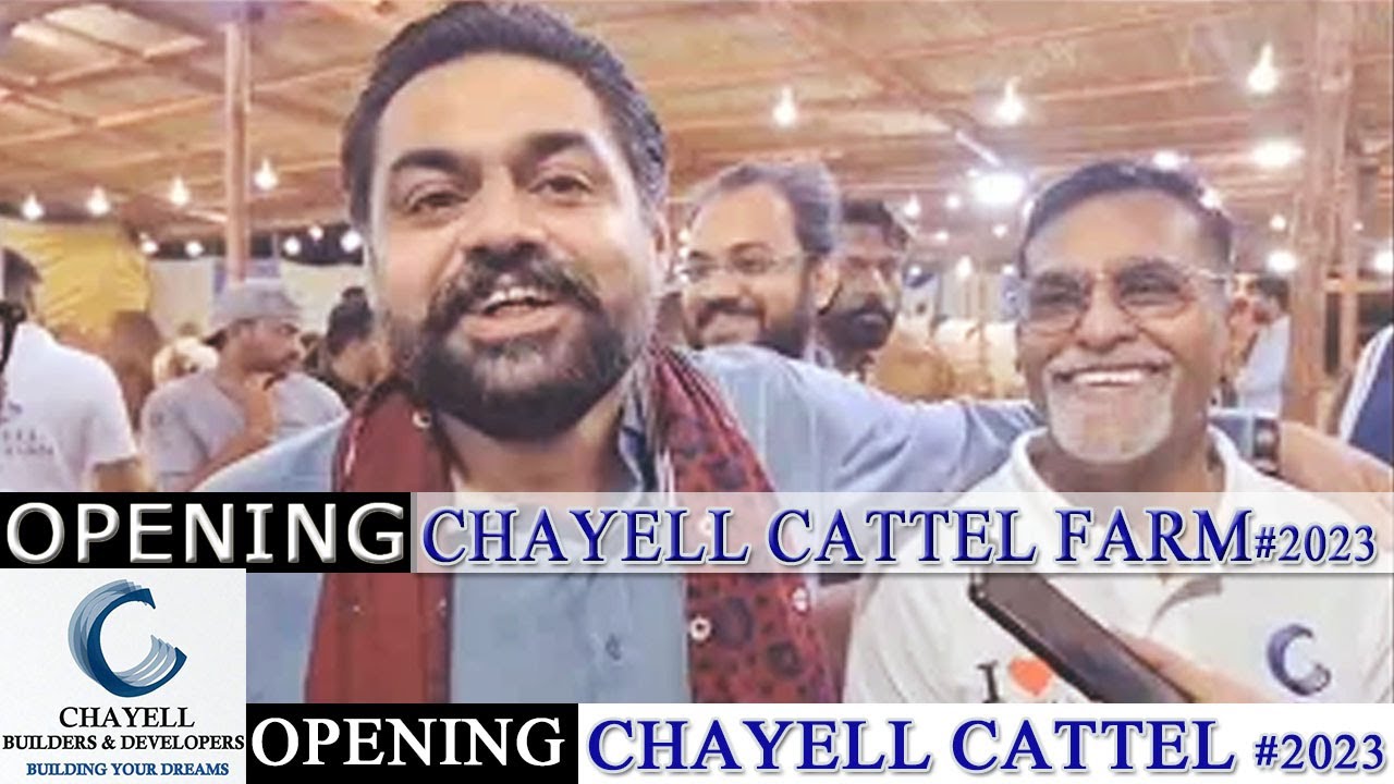 Chayell Cattel Farm #opening with DALFA PAK #chayell #cowmandi # ...