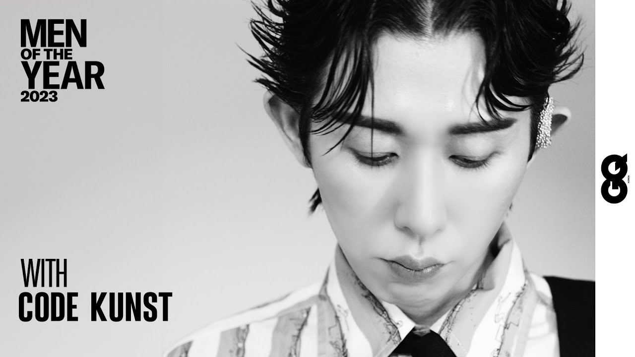 [COVER STORY] 2023 Men Of The Year 코드 쿤스트 (CODE KUNST) X 보테가 베네타 (BOTTEGAVENETA) - YouTube