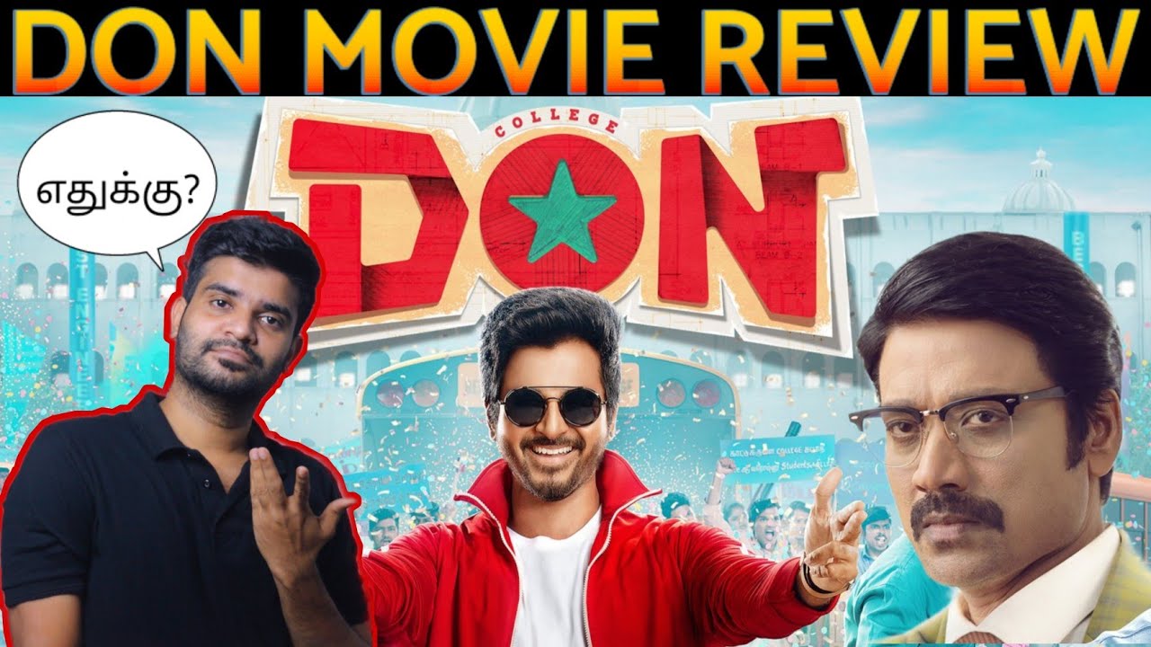 DON Movie Review| By Fdfs With Mogi| Siva Karthikeyan| Priyanka Mohan ...