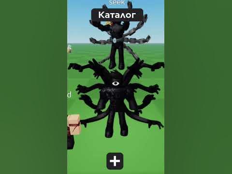 2 сика - YouTube