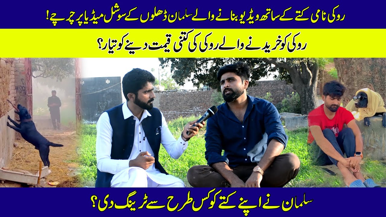 Tiktoker Salman Dhillon Exclusive Interview | Tayyab Muavia - YouTube