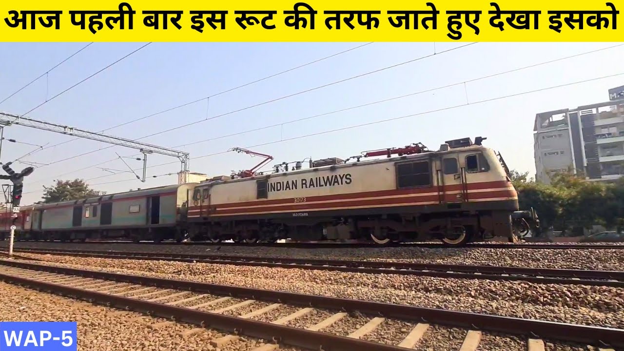 19712 bhopal jaipur express train departing from jaipur junction ...