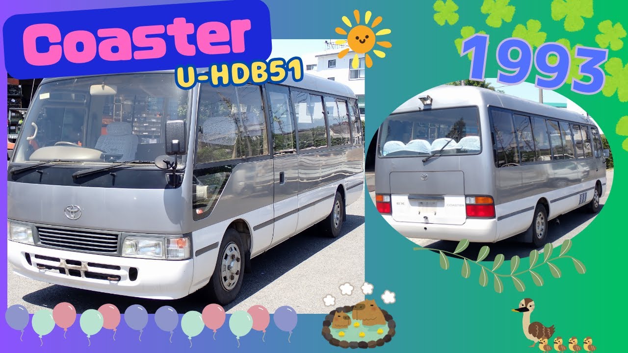 【in stock ③②④ 】TOYOTA Coaster / 1993 / - YouTube