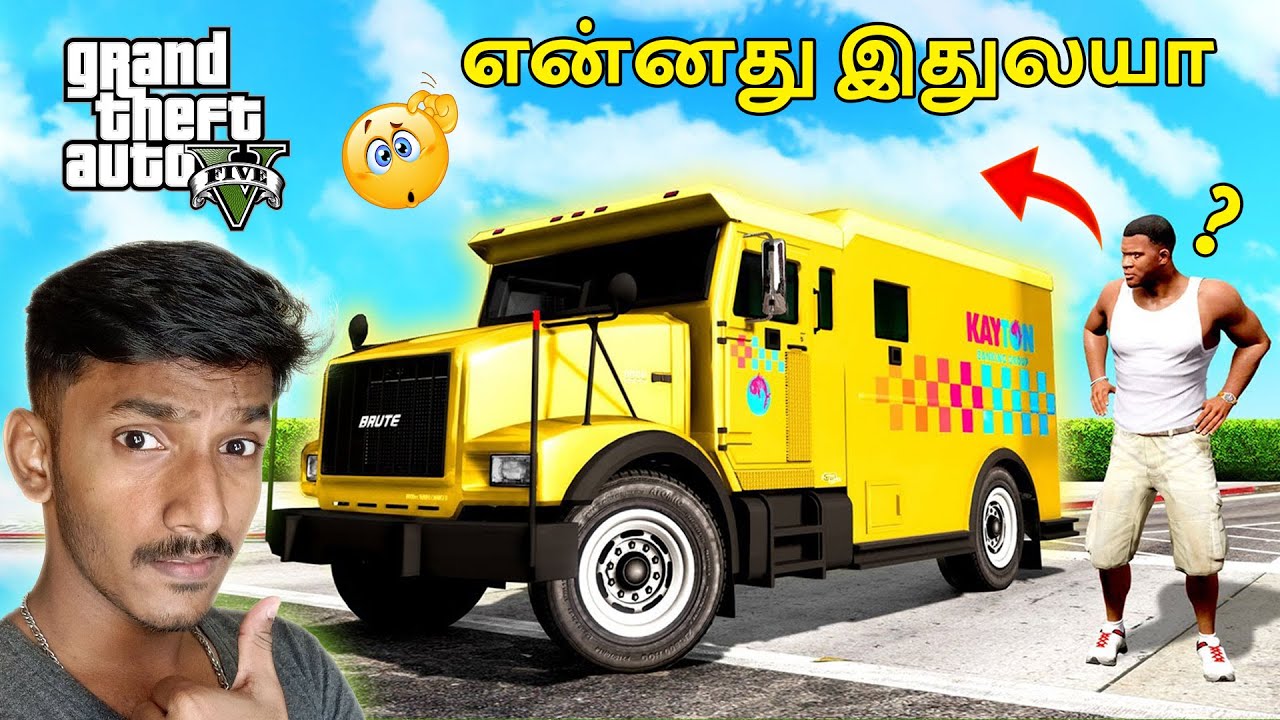 என்னது இதுலயா Race ah ? - GTA 5 Stunt Race Tamil - Gta 5 Funny moments ...