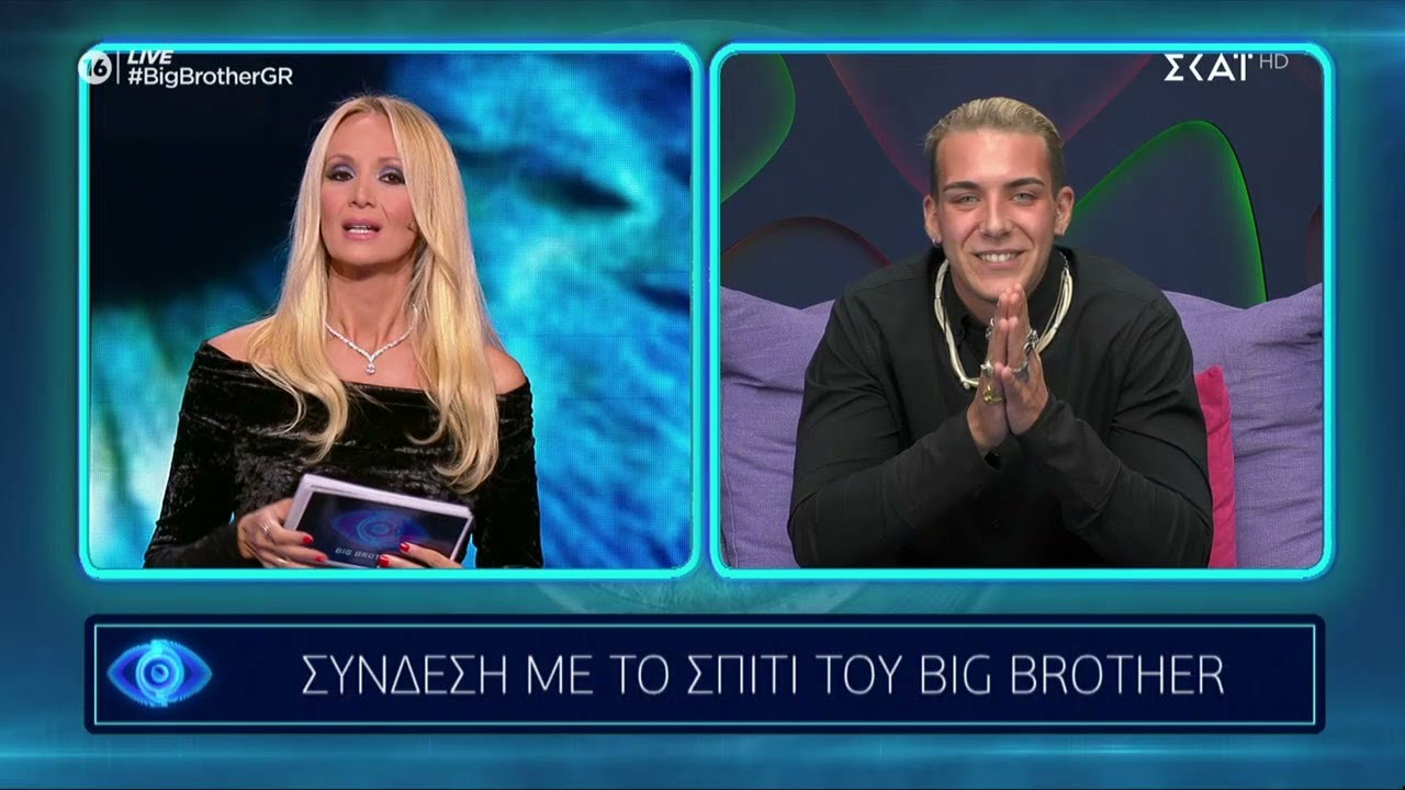Σύνδεση με το σπίτι του Big Brother - Οι δηλώσεις του Παναγιώτη | Big ...
