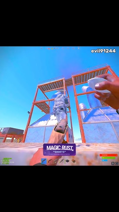 MAGICRUST сервера на любой вкус. #magic #rust #magicrust - YouTube