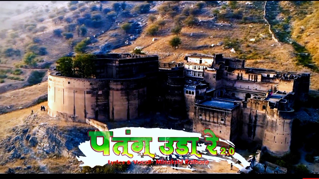 Shyamgarh sikar fort 332721 raj - YouTube
