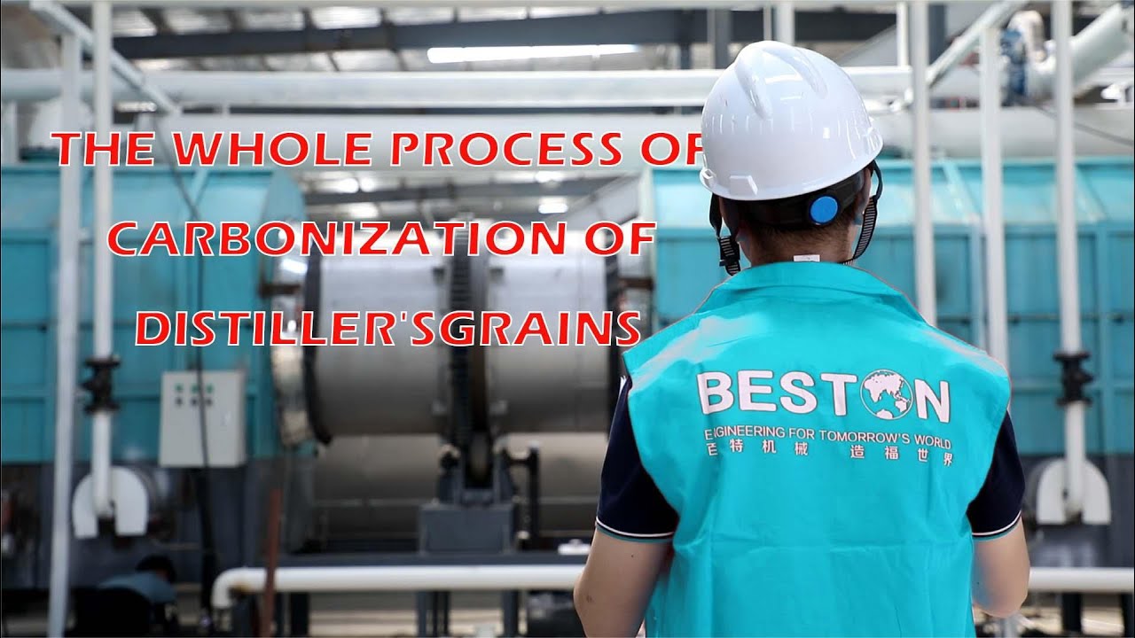 The whole process of carbonization of distiller's grains. - YouTube