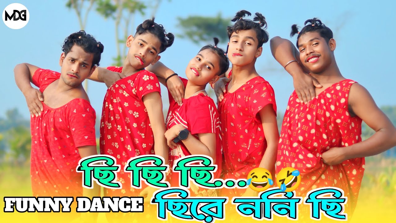 Chi Chi Chi Re Nani Chi -VIRAL Trending Desia Koraputia Song | Funny ...