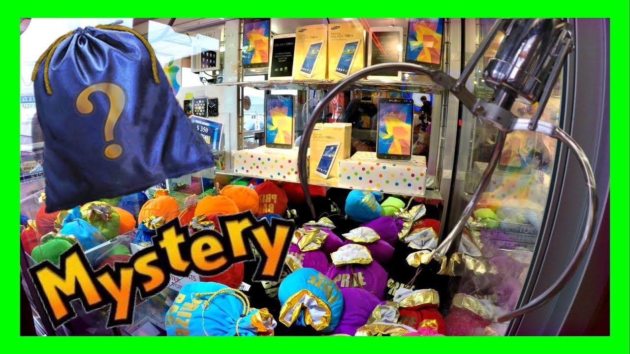 WE WON SO MANY MYSTERY BAGS FROM THE CLAW MACHINE!! - YouTube