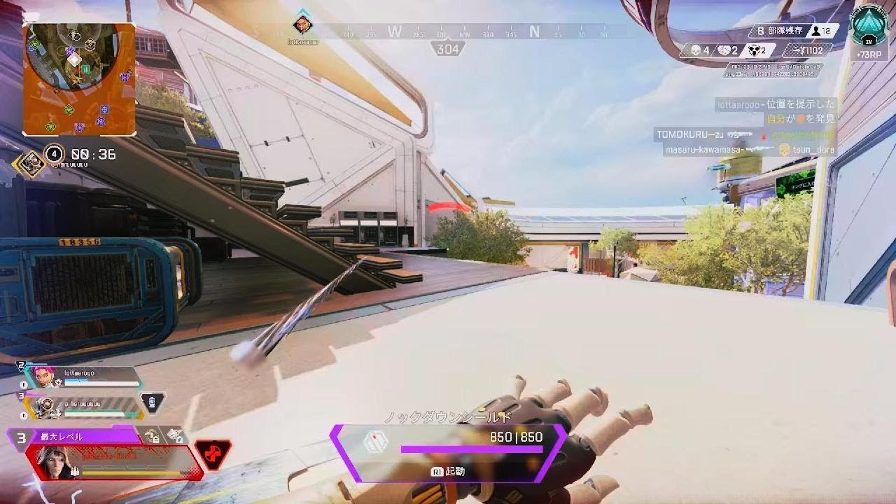 Apex Legends_20250603003910 - YouTube