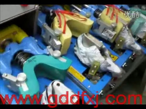 Shoe Back Part Moulding Machine ,Shoe Counter Molding Machine - YouTube