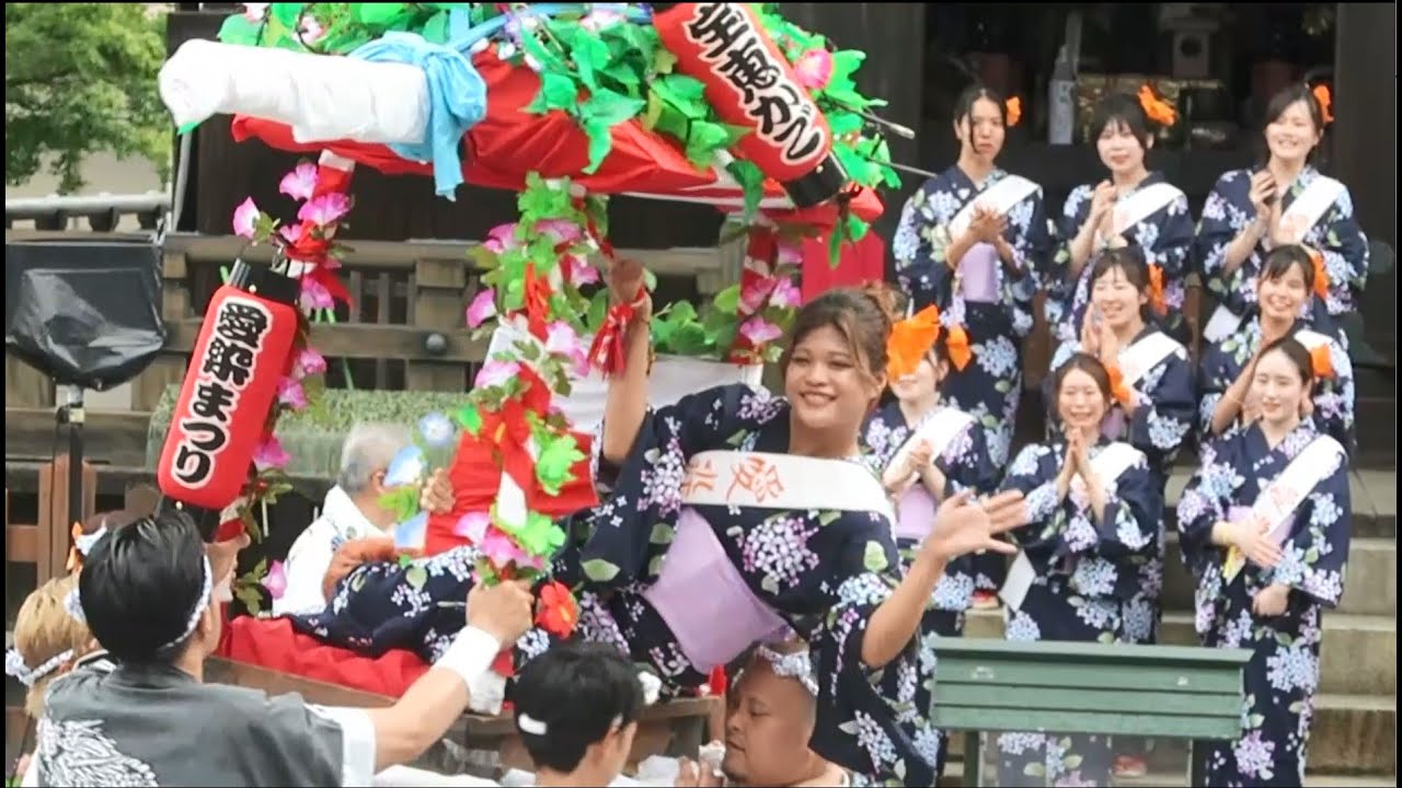 Aizen Festival heralds start of summer - YouTube