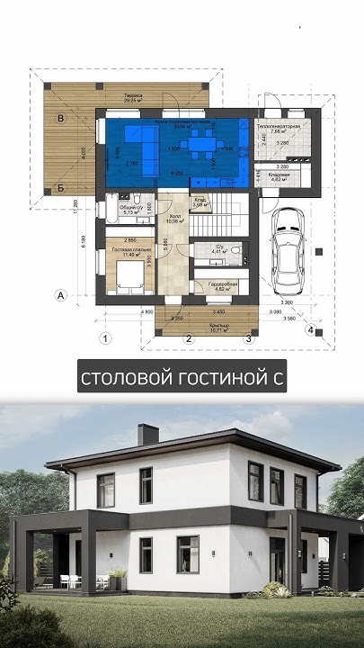 Проект двухэтажного дома VALMA-001-KA // Архитектор Козлова Анастасия - YouTube