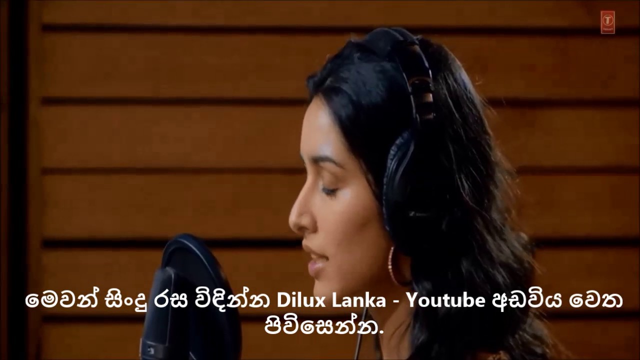 Miyuru Kalpana - YouTube