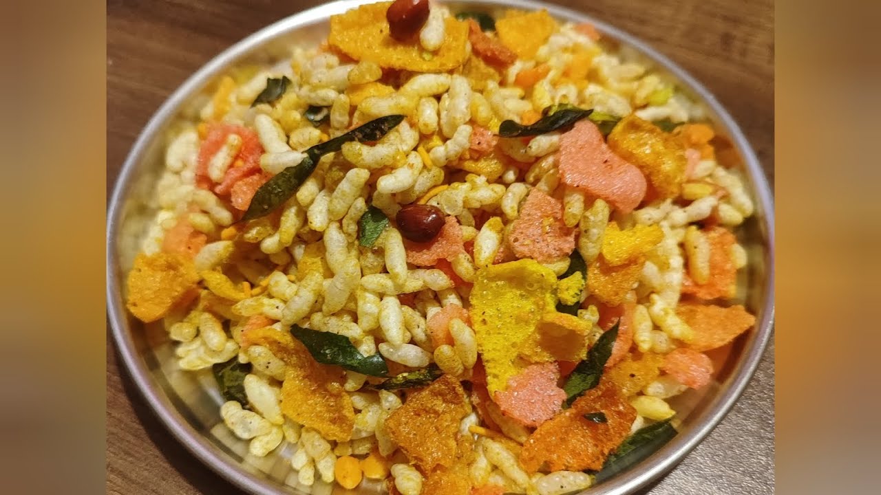 टेस्टी चटपटा नमकीन मुरमुरा रेसिपी | Crunchy Masala Murmura Chivda ...