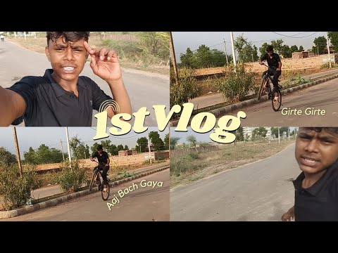 🤨Vlog Banate Banate Ye Kya🤔 Ho Gya ?🤫 My First vlog 🙏 - YouTube