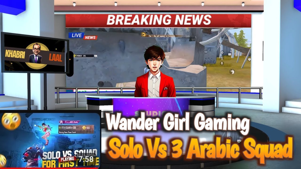 Wonder girl First Time Game Play Solo| Wonder Girl Breaking News |# ...
