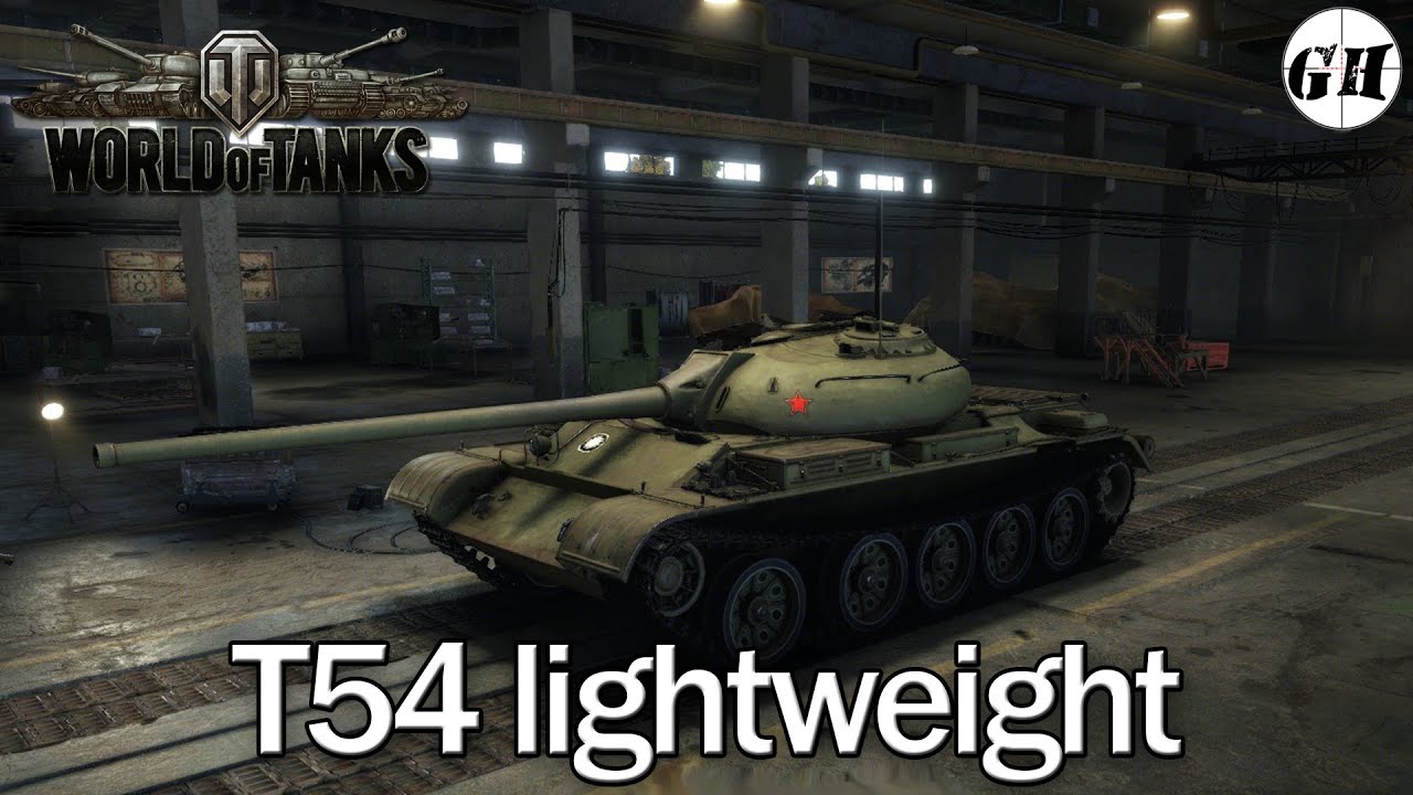 WoT: T54 lightweight :عالم الدبابات - YouTube
