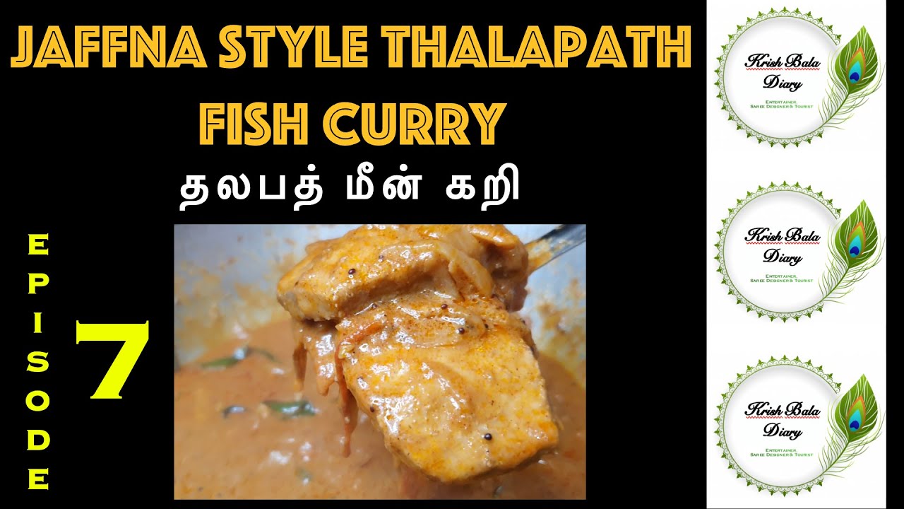 Thalapath Fish Curry | தலபத் மீன் கறி - YouTube