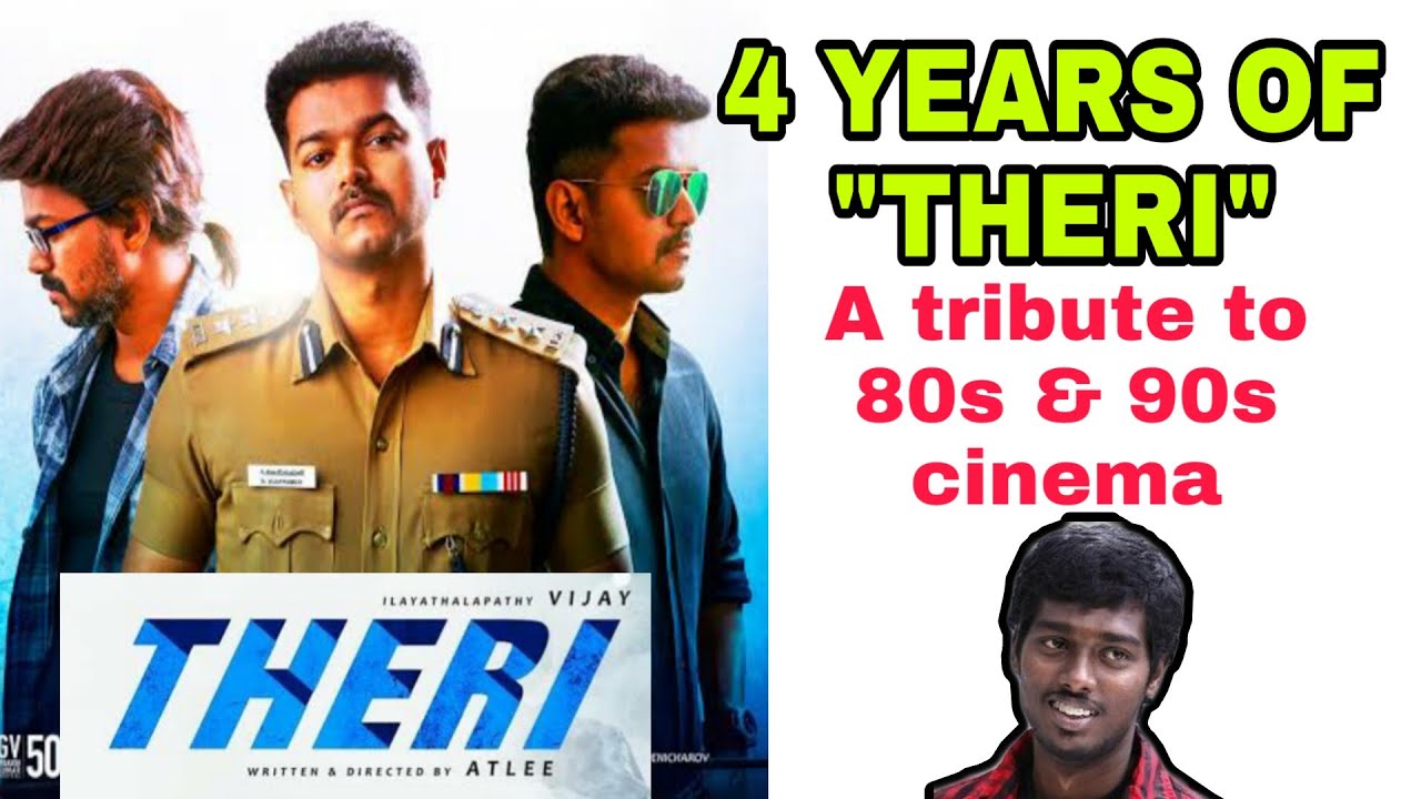 4 YEARS OF THERI: A TRIBUTE TO 80s & 90s CINEMA - YouTube