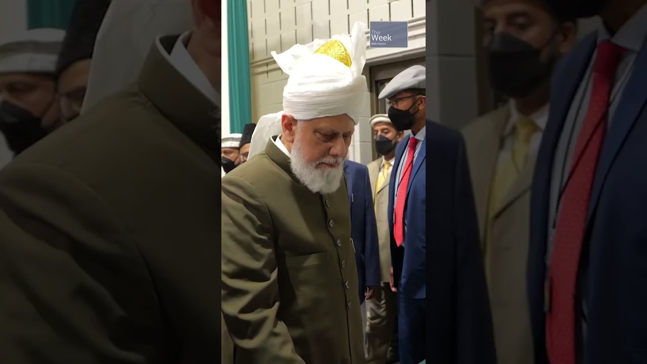 Huzur (aba) inaugurates Mosque 🕌 in Fort Worth, Texas USA 🇺🇸 - YouTube