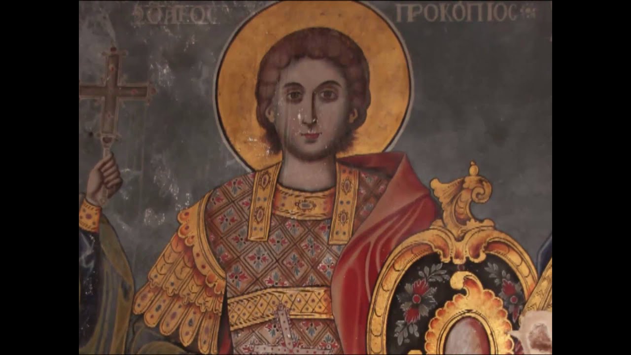Απολυτίκιο Αγ. Προκοπίου του Δεκαπολίτου και Ομολογητού - 27 ...