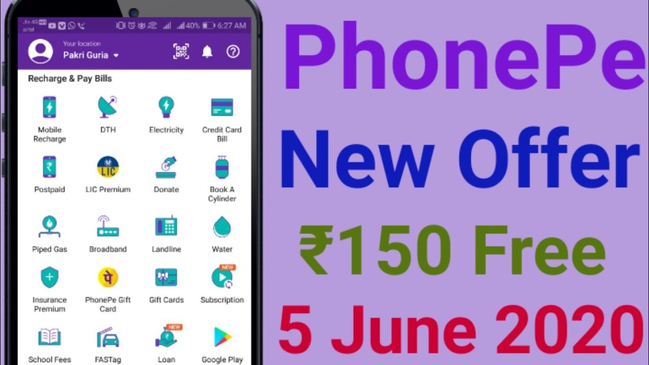 PhonePe New Offer Today ₹150 Cashback || Phonepe Recharge Offer ...