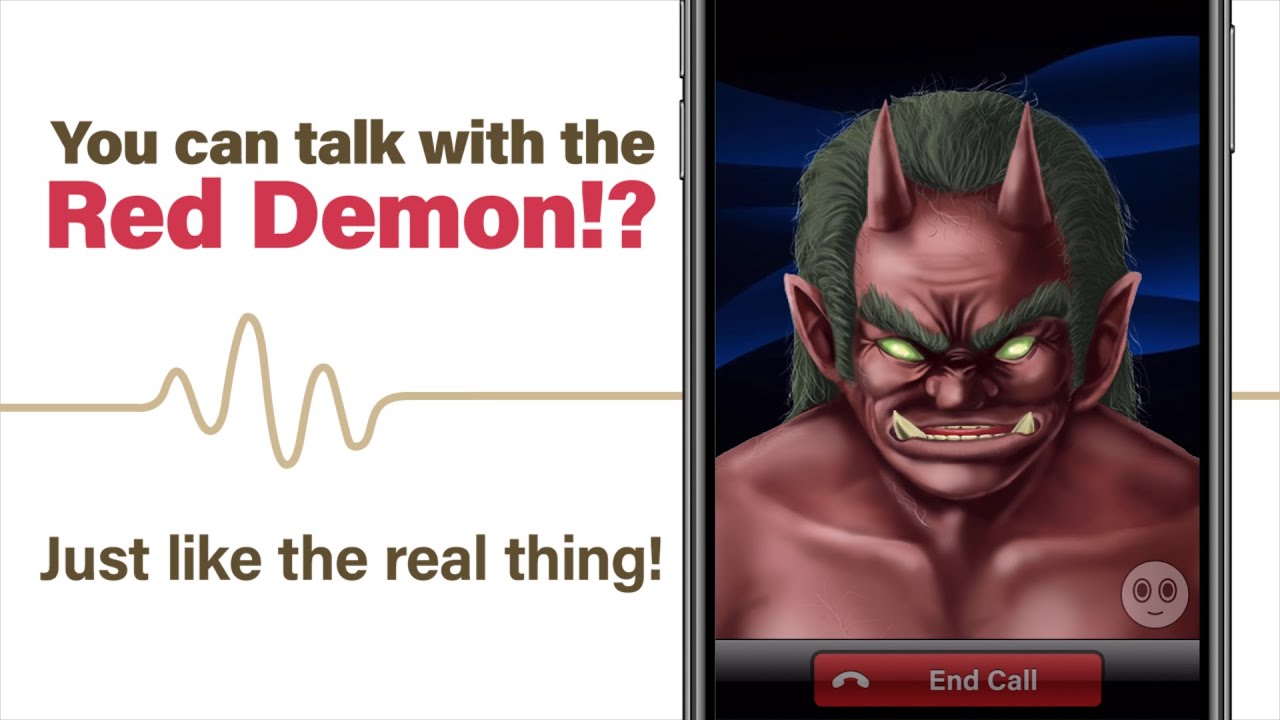 【Ghost call DX】Most popular in Japan! Over 24 million downloads! "Ghost ...