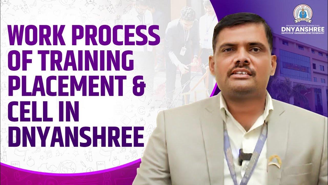 Training & Placement Cell | Work Process | Dnyanshree Institute, Satara - YouTube