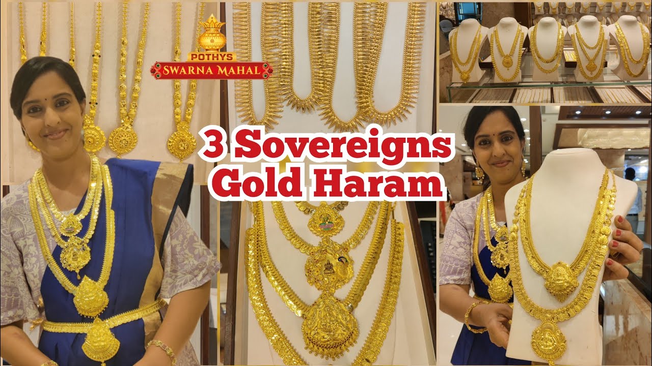 3 Sovereigns Traditional Gold Haram Kasu Malai Mango Malai Mullai 3-sovereigns-traditional-gold-haram-kasu-malai-mango-malai-mullai