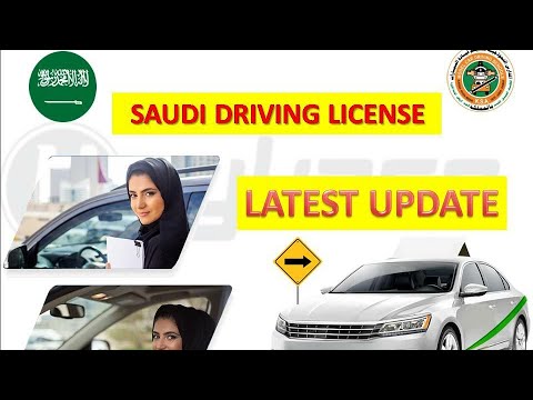 Saudi Driving License Latest Procedure for Theory Classes Practical ...