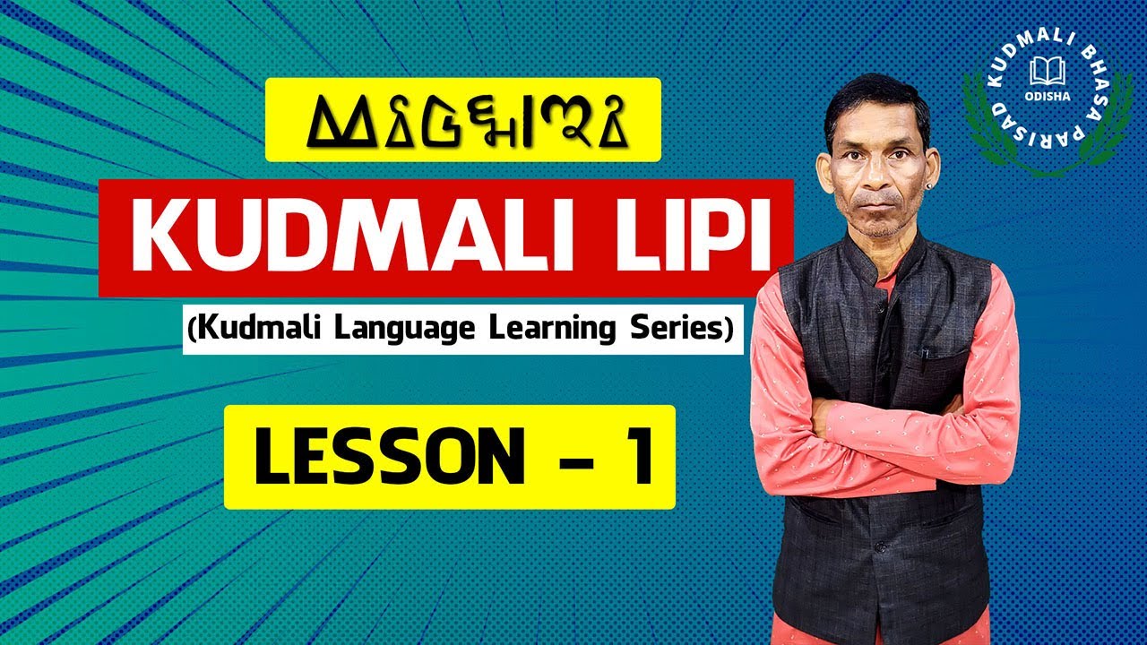 Kudmali Alphabets & Numbers Learning | Kudmali Language Letters ...