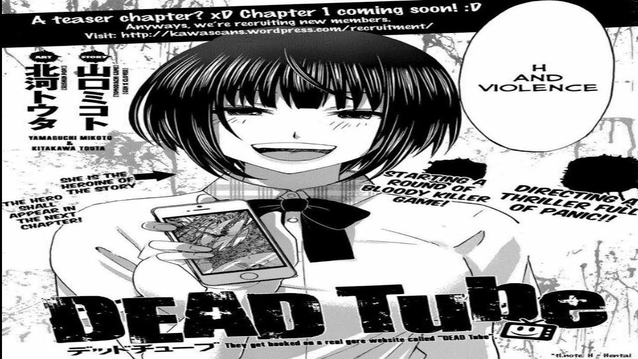 Dead tube un manga dificil de leer - YouTube