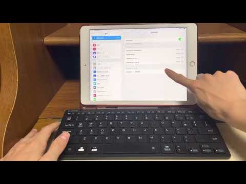 ELECOM TK-FBP102 iPadでのBluetooth接続方法を調査