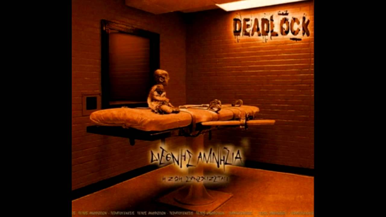 Deadlock - deadlock - YouTube