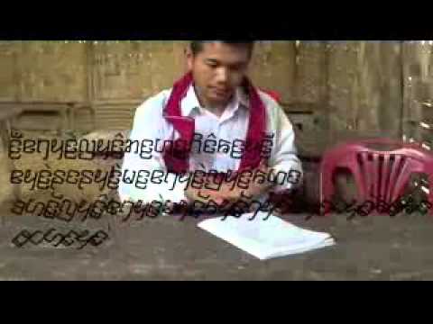 karenni new movie 2015 to 16 - YouTube