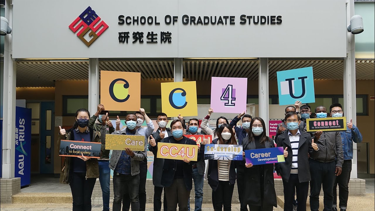 Photo Slide Show of CC4U campaign - YouTube