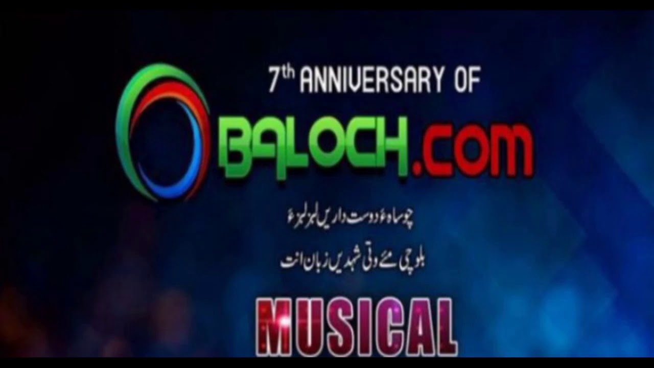www.obaloch.com....2020 - YouTube