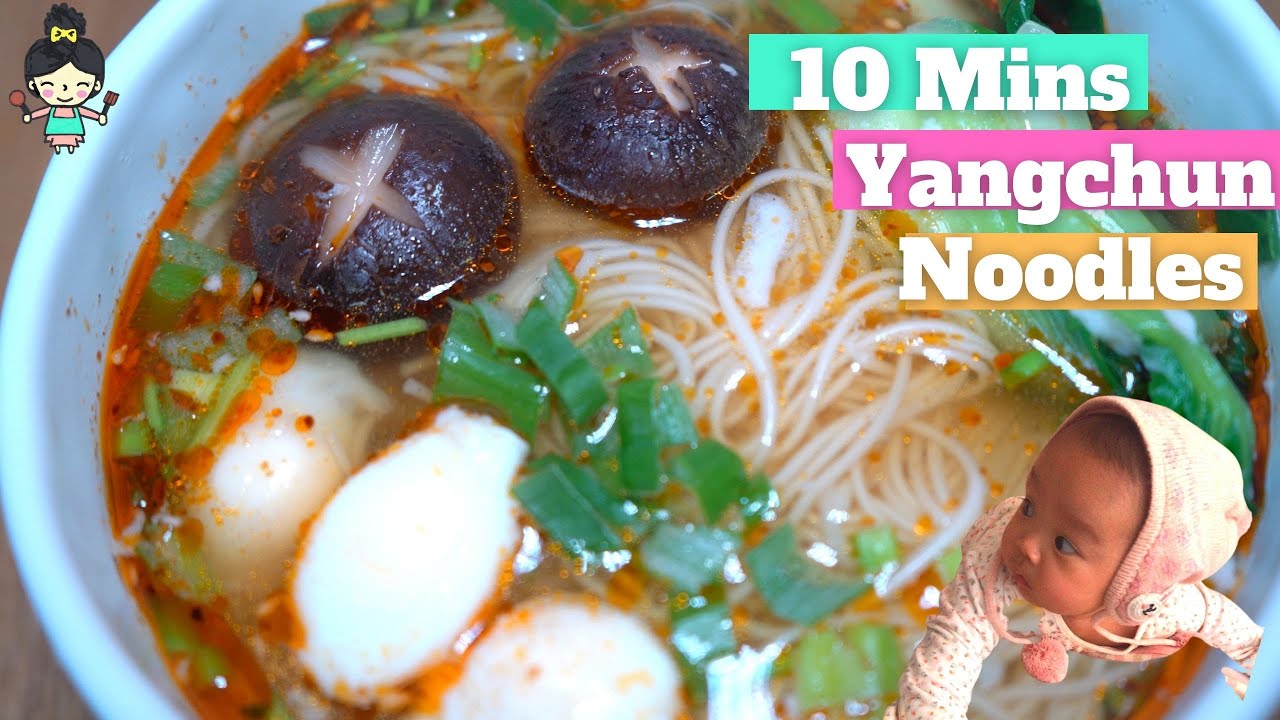 10Mins Yangchun noodles (soooooooo easy sooooo delicious) - YouTube