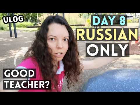 30-Day Comprehensible Russian Challenge | Natural, Uncut Beginner Russian CI | Day 8