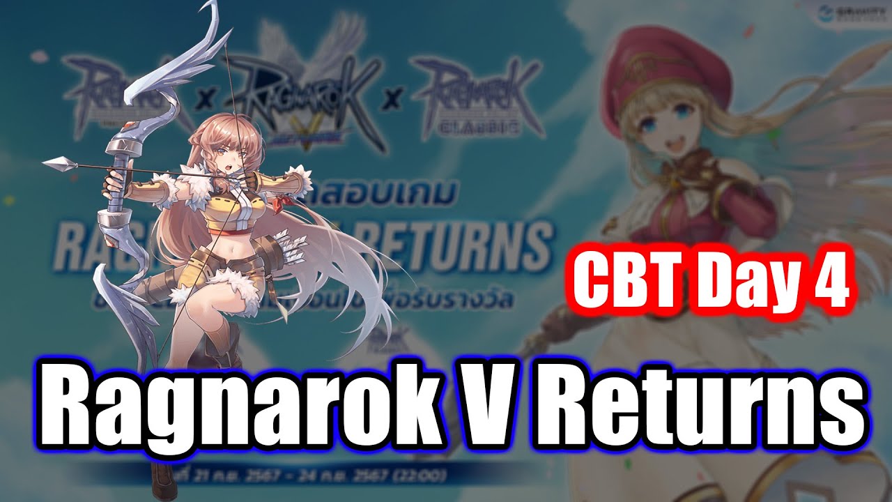🔴Live Ragnarok V Returns l CBT day4 อีก 1 วัน CBT รอบนี้ได้อยู่ - YouTube