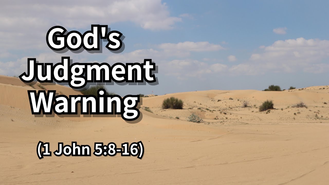 God's Judgment Warning (Jude 1:5-8) (3/16) - YouTube