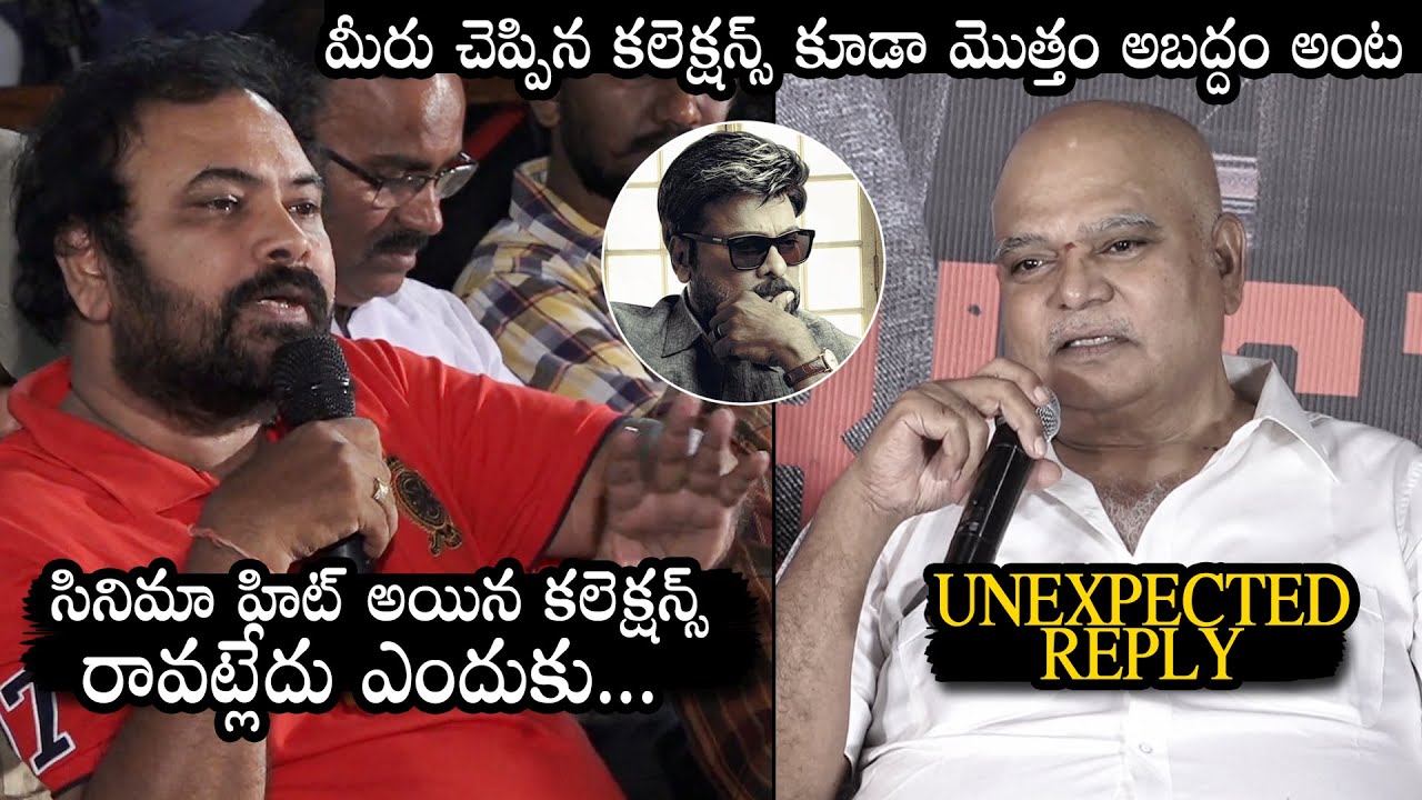 producer-nv-prasad-unexpected-reply-to-media-reporter-question-about