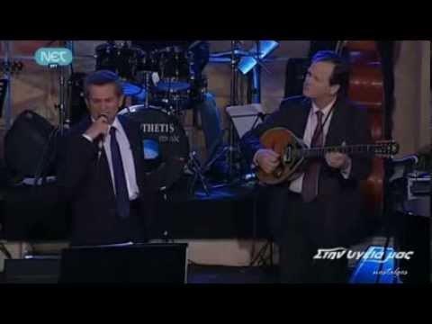 Το ποτάμι δεν γυρίζει πίσω-Γιώργος Μαργαρίτης - YouTube