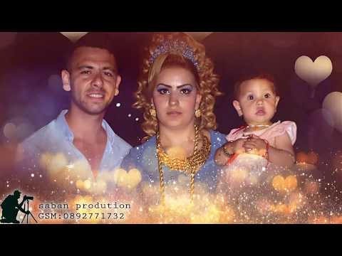 Nazmiye prensesin dogum gunu kutlamasI
