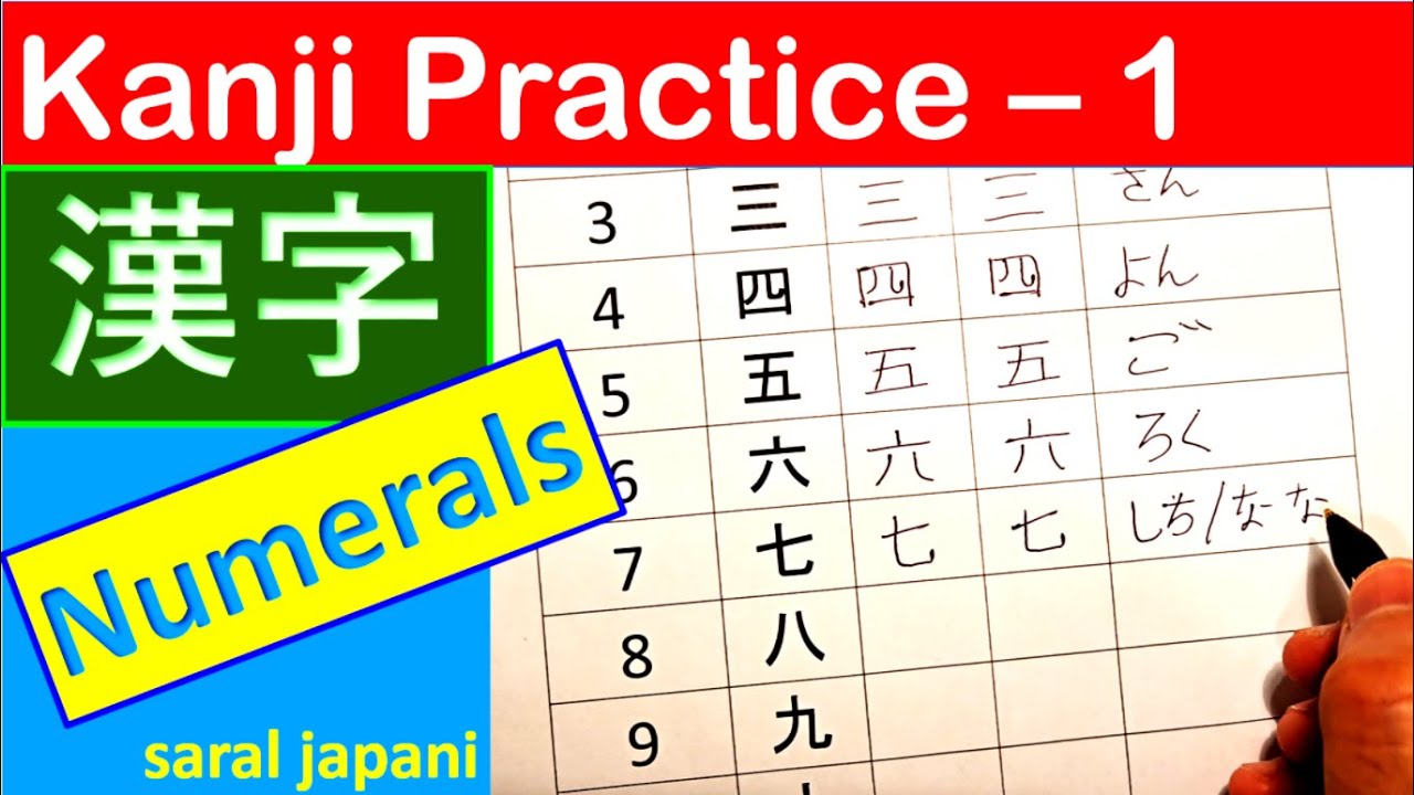 Kanji Practice for Japanese Beginners - 1 | Numerals 1 to 10, 100, 1000 ...