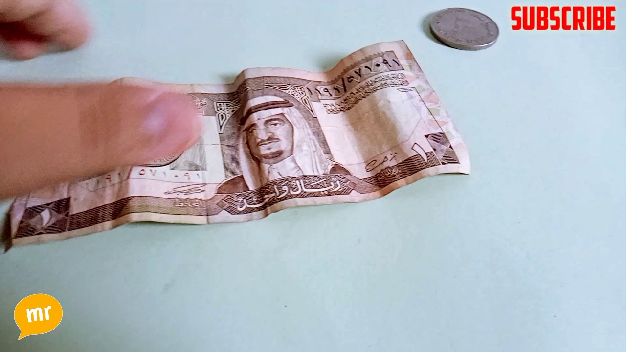 Duit Arab Saudi lama.......🤫🤑 - YouTube